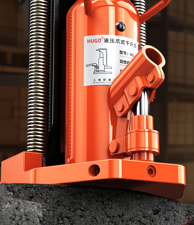 Hydraulic starting machine - (hugo high performance) top 5t, claw 2.5t ...