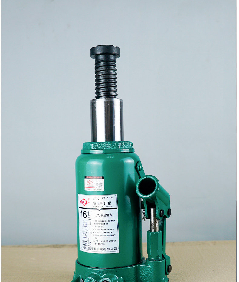 Hand jacking tool - National standard 2 tons | Shanghai engineering