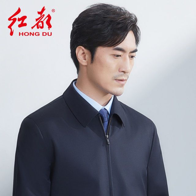 Hongdu Men's Wool Jacket Worsted Four Seasons New Formal Wear ...