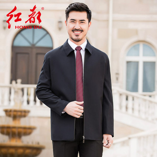 Hongdu wool jacket men's middle-aged lapel wool business collar office ...