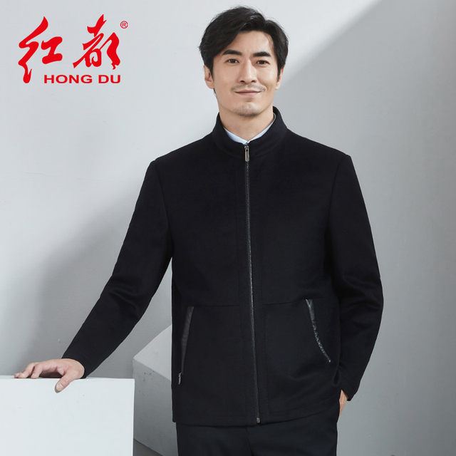 Hongdu middle-aged and elderly men's woolen jacket short men's jacket ...