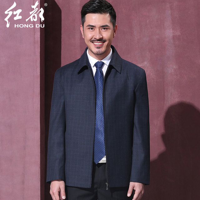 Broken code special price Hongdu jacket men's middle-aged and elderly ...