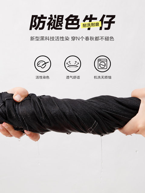 Zuoxi Children's Clothing Boys' Pants Autumn and Winter Style Children ...