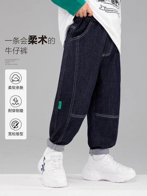 Zuoxi Children's Clothing Boys' Pants Autumn and Winter Style Children ...