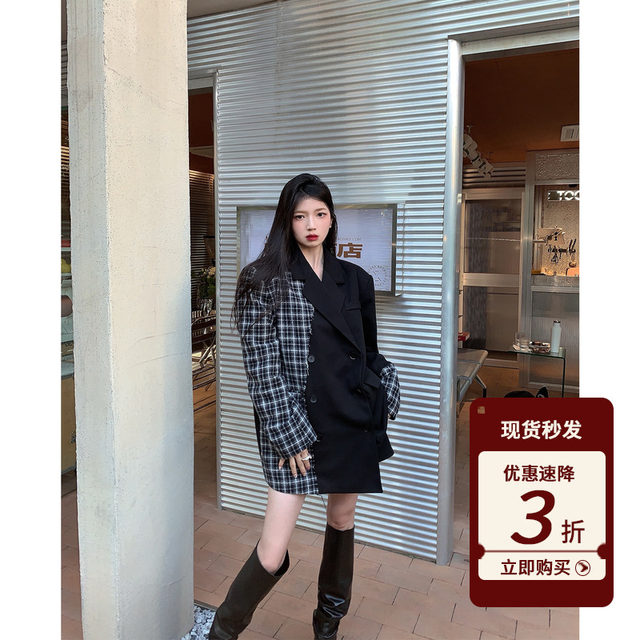 Jiuyi homemade woolen coat for women 2023 autumn and winter new style small black short tartan suit