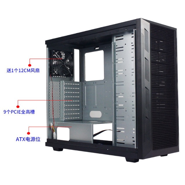 Full tower server chassis multi-optical drive hard drive e-atx dual-way ...