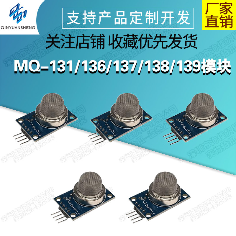 Módulo Sensor de Gás Junpeng MQ-131/136/137/138/139 - Detecção de ...