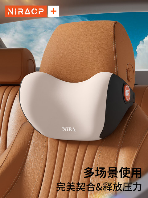 E-sports headrest lumbar support office seat lumbar support dedicated ...