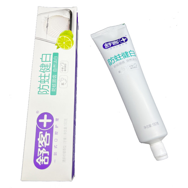 Shuke toothpaste 180g anti-moth whitening anti-moth solid teeth fresh ...