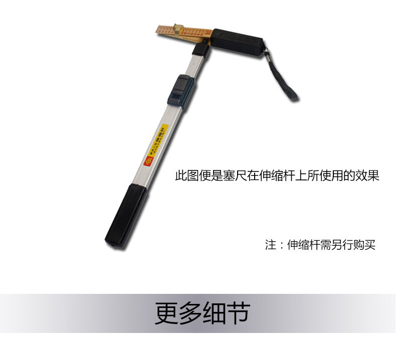 μετρητής αισθητήρα βερνιέ - Μετρητής αισθητήρα vernier (ακρίβεια 0,5 mm ...