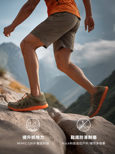 Clarks its music ATL series men's shoes lightweight breathable casual ...