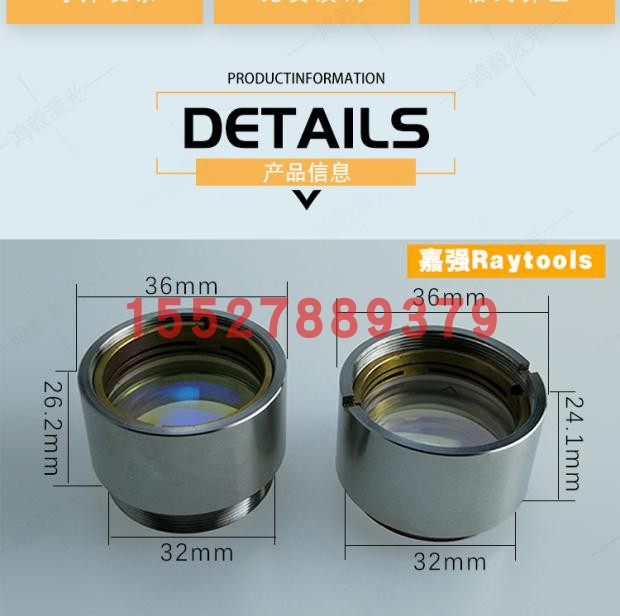 Lixing Huaer High Energy Han's Laser Machine Hongshan Dineng Laser ...