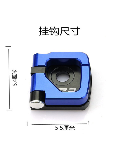 Suitable for Sanyang MMBCU Mamba/FNX150 Flame Phoenix Jetsl150/125 ...