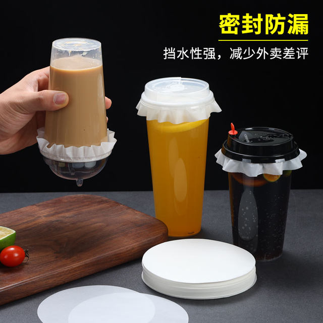 Takeaway packaged milk tea leak-proof paper coffee seal beverage ...
