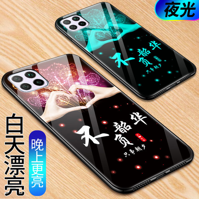 Huawei Honor Play 20 mobile phone case KOZ one AL00 luminous glass 5G ...