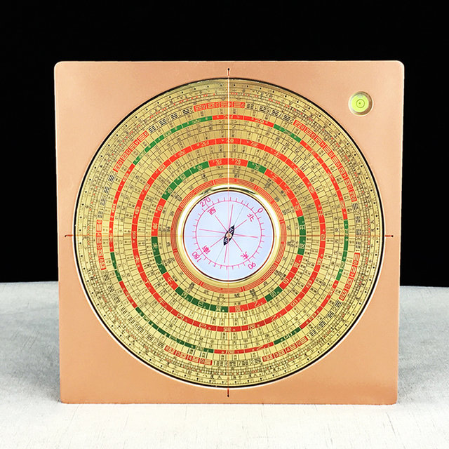 Professional Datianchi compass high-precision brass 8-inch portable ...