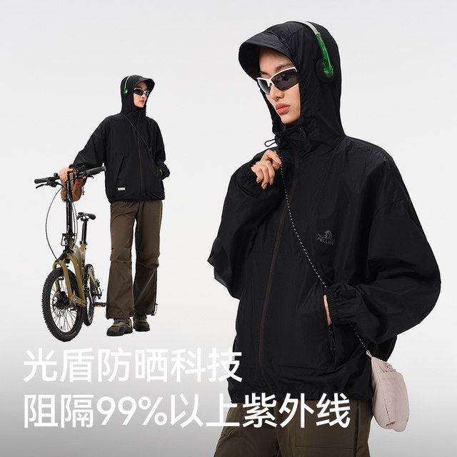 Pelliot sun protection clothing for women, sports mountain skin clothing, UV protection upf50 ...