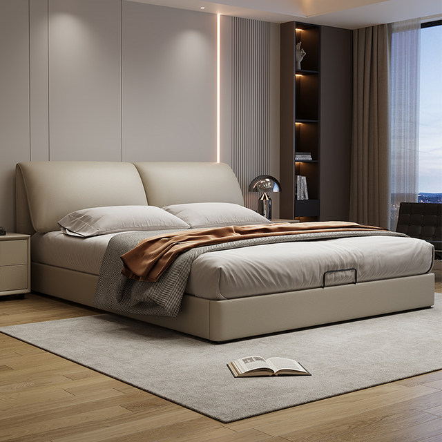Blue Ideal Leather Bed Master Bedroom Elephant Ears High-End Atmosphere ...