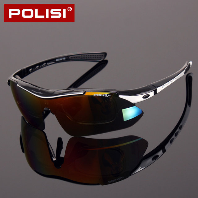 POLISI cycling glasses for men with myopia, polarized discoloration ...