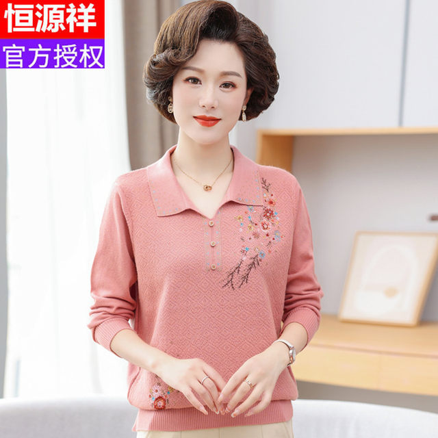 Hengyuan Xiangxiang Sweater Womens Knitter Sweat Mom Mom In Autumn And
