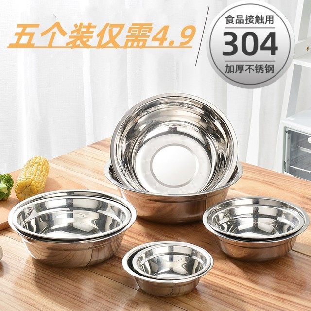 304 stainless steel pot stainless steel soup bowl round basin stainless ...