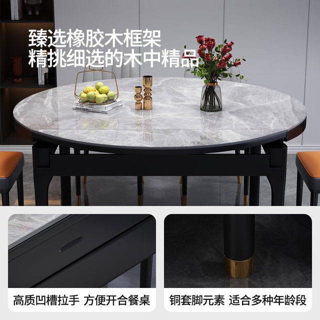 Retractable dining table modern simple light luxury small household ...