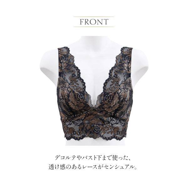 ANNEBRA wire-free underwear for women, anti-sagging transparent lace sexy temptation beautiful ...