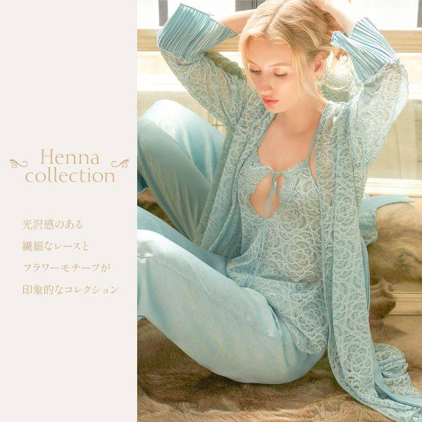 ANNEBRA Henna underwear, wire-free, full-cup lace, breathable, thin, skin-friendly, sexy girl bra