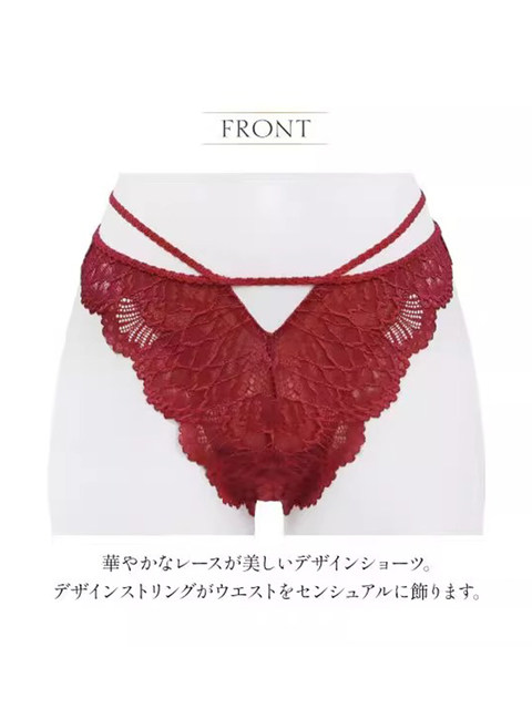 Annebra pants female ultra -thin transparent red lace sexy double ring low -waistless lady ...