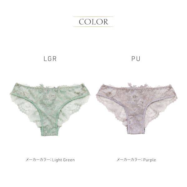 ANNEBRA underwear for women with hollow beautiful buttocks, slightly see-through lace three ...