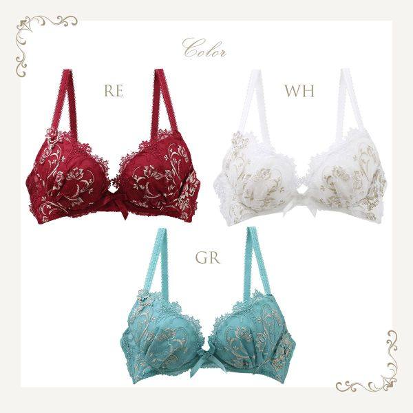 RisaMagli women's underwear push-up anti-sagging push-up Christmas ...