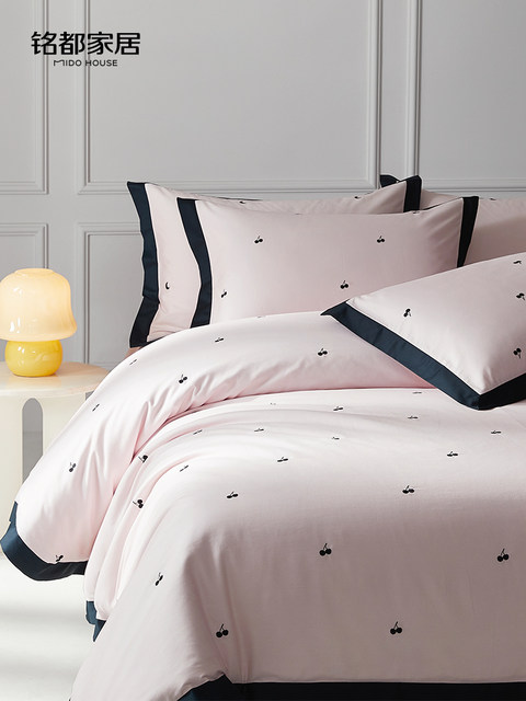 Mingdu bed four-piece set long lint cotton full pure cotton princess ...