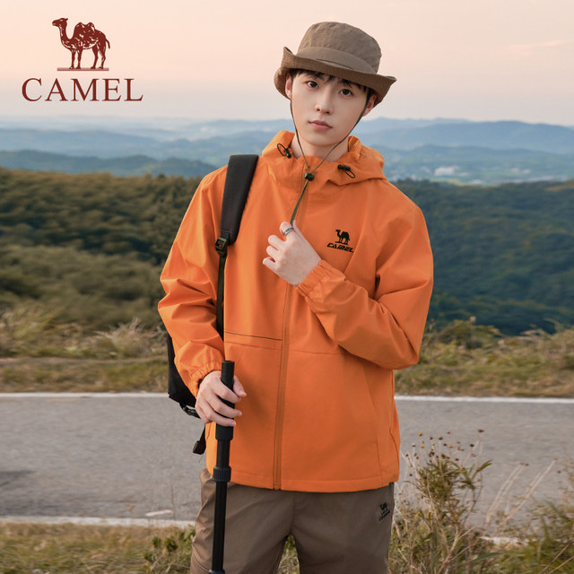 Camel sports coat for men and women 2024 autumn and winter velvet ...