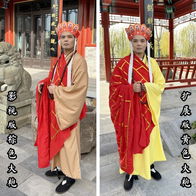 Tang monk's full set of costumes, adult monks, elders' cassocks ...