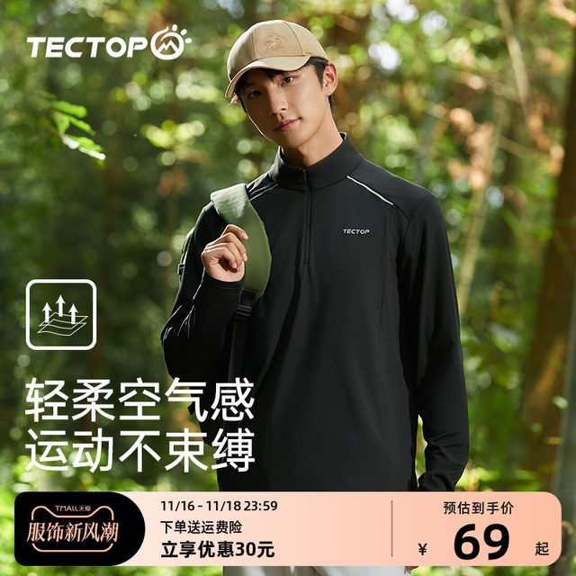 TECTOP outdoor velvet warm T-shirt men's running training clothes ...