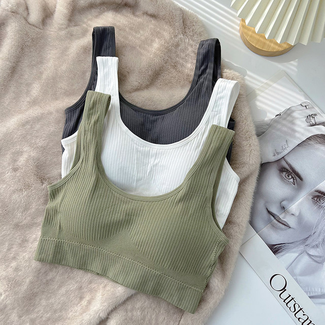 Beautiful back bra, sports bra, women's fixed cup, no steel ring, tube ...