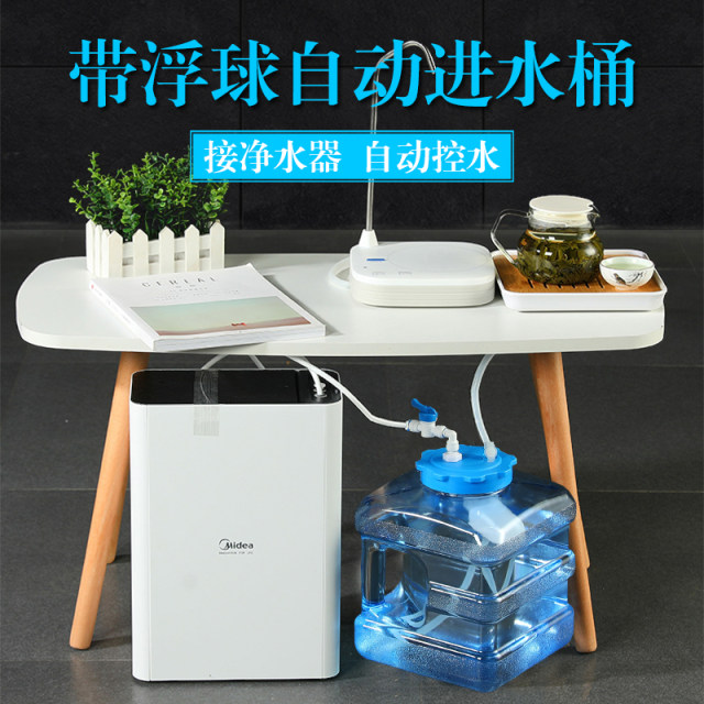Water purifier with float, automatic water inlet, tea bucket with ...