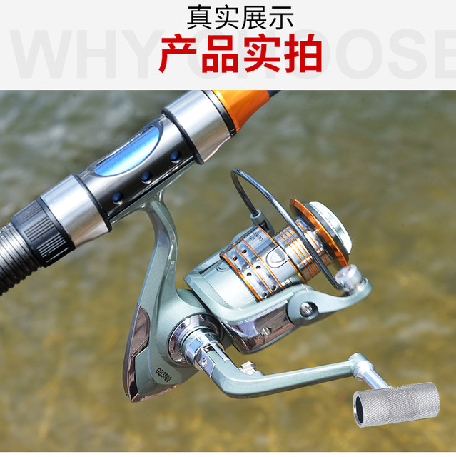 All-metal stainless steel crank spinning wheel 1000 micro-object fish ...