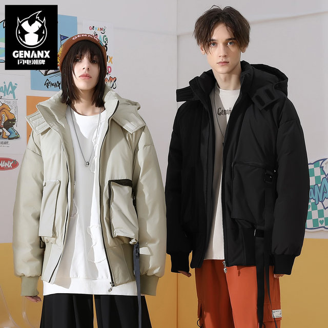 GENANX Lightning Trendy Winter New Couple Down Jacket Hooded Stand Collar Jacket Loose Trendy ...