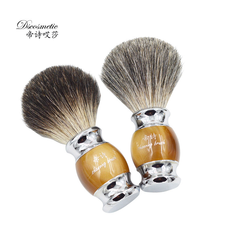Dishi Aisha Vintage Shaving Brush - Pure Badger Hair, Agate Resin Handle