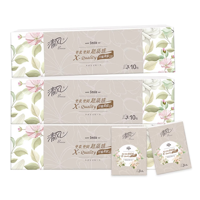 Qingfeng handkerchief paper super textured small bag tissue loaded and ...