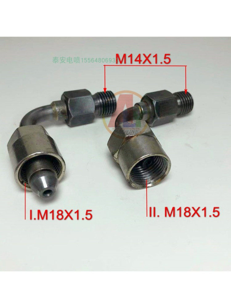 Common Rail Oil Pipe Conversion Elbow M14 to M12 - Aly Machine