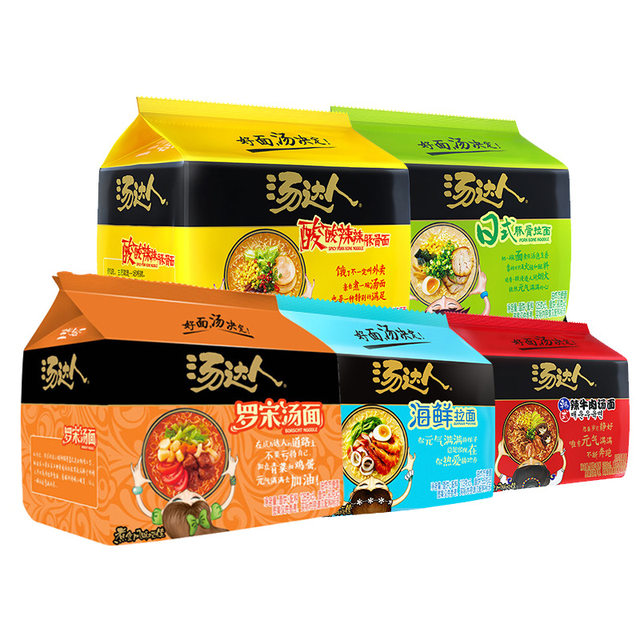 Uni-President Tangdaren instant noodles bagged instant noodles full box ...