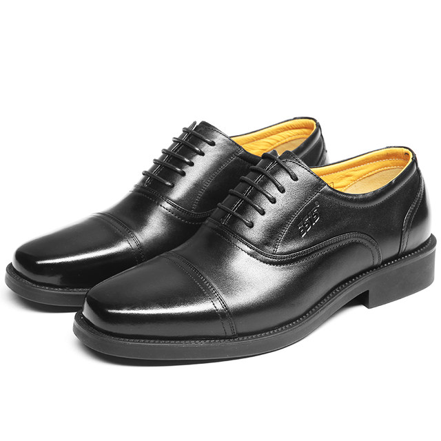 Genuine 3515 strongman genuine leather three-joint men's shoes business ...