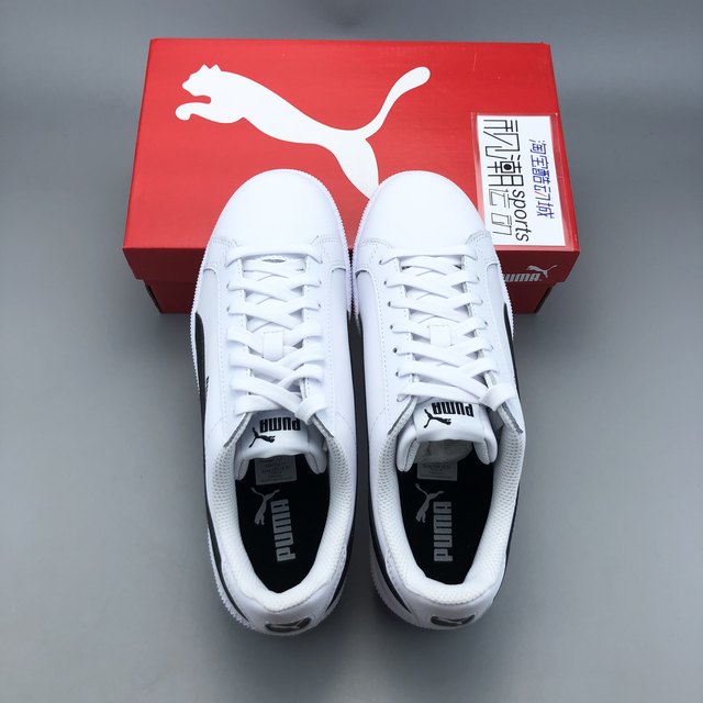 Puma Smash white and black men's and women's classic couple lightweight ...