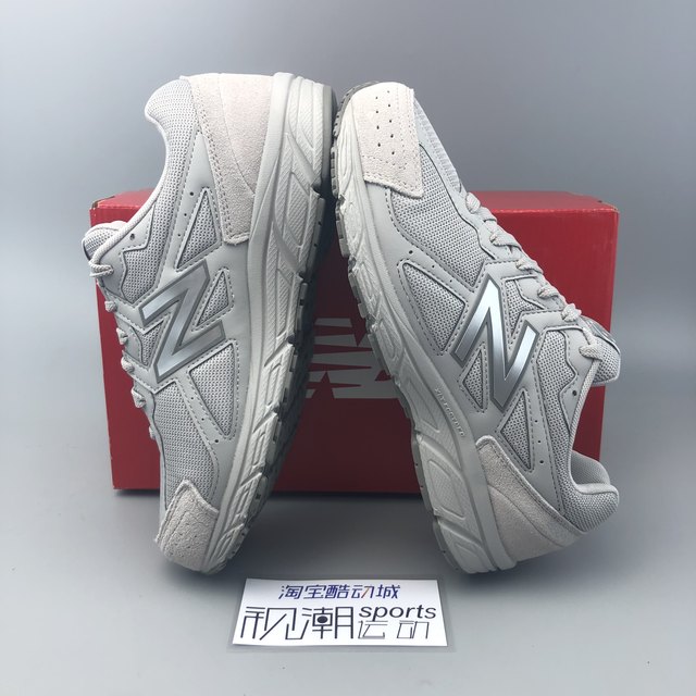 New Balance NB480 cement grey women's retro breathable heightened dad ...