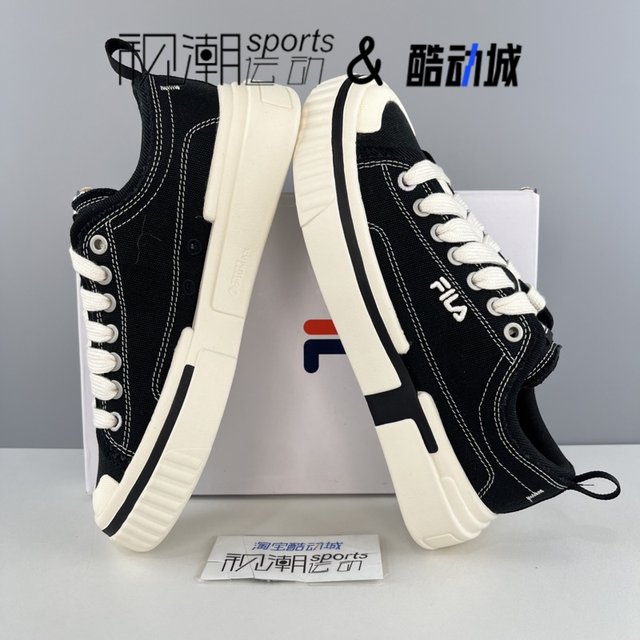 FILA Phila fault shoes black and white men and women Easiest for match ...