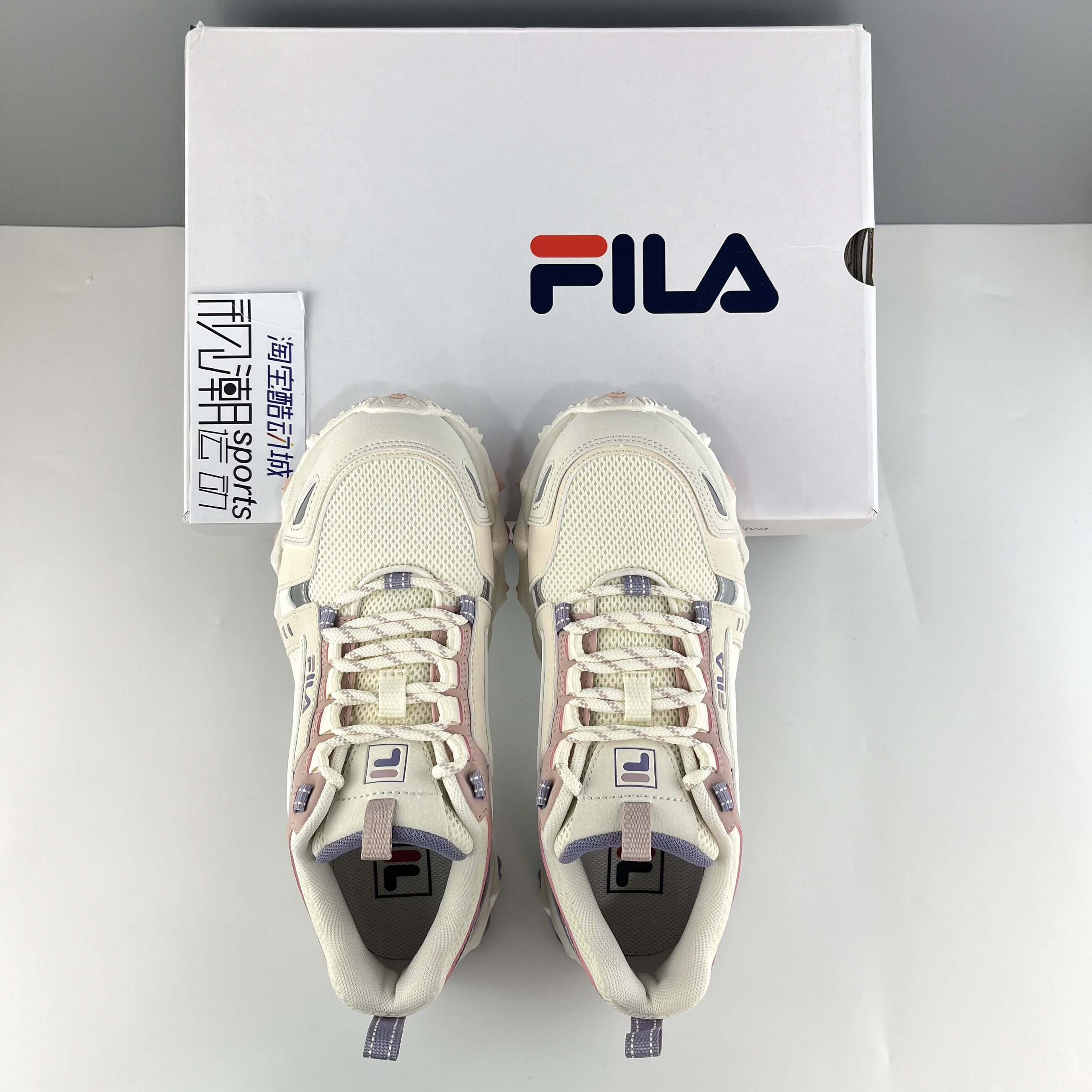 FILA Oukeman smoke rose pink women's retro breathable thick-soled ...