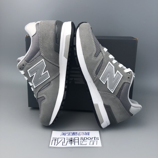 New Balance Nb 565 Light Gray Men's and Women's Retro Breathable ...