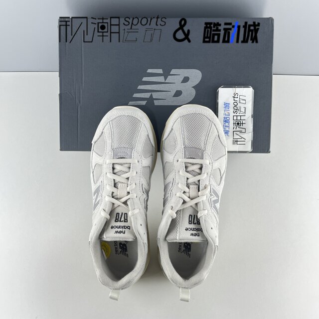 New Balance NB 878 light gray men and women Retro Abrasion Resistant ...